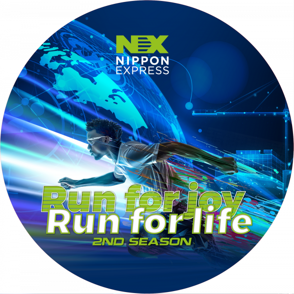 GIẢI ĐI BỘ & CHẠY BỘ TRỰC TUYẾN NXVN 2024 “Run for joy, Run for life” – Mùa 2 - VietRace365 - Tổ ...